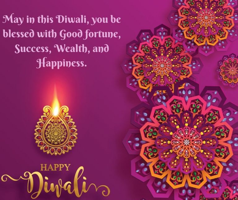 20+ Beautiful Diwali Images and Quotes For Social Post